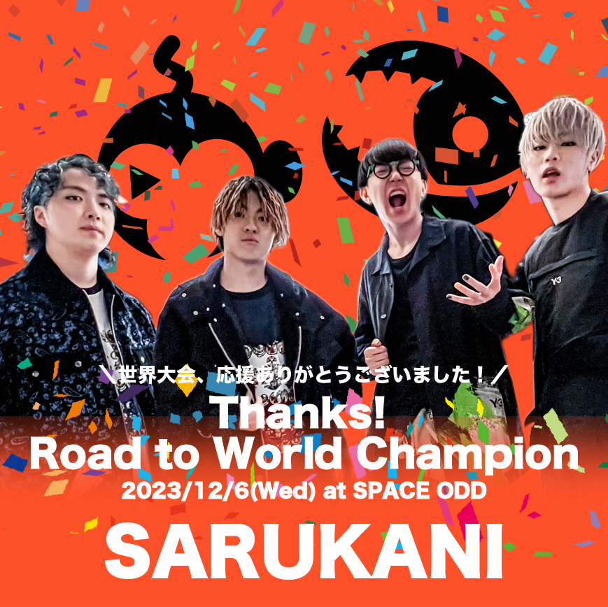 LIVE - SARUKANI Official Website